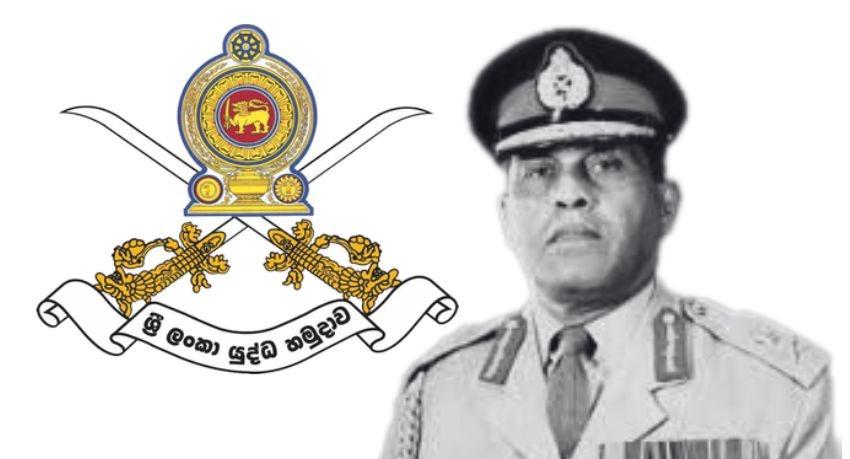 Sri Lanka Mourns the Passing of General Hamilton Wanasinghe